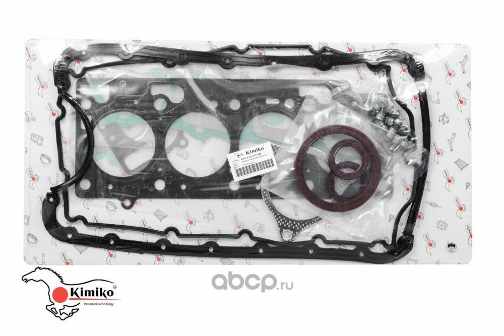 Комплект прокладок Chery Bonus Very A13 Bonus 3 , Zaz Forza Vida, Vortex Corda Estina FL KIMIKO