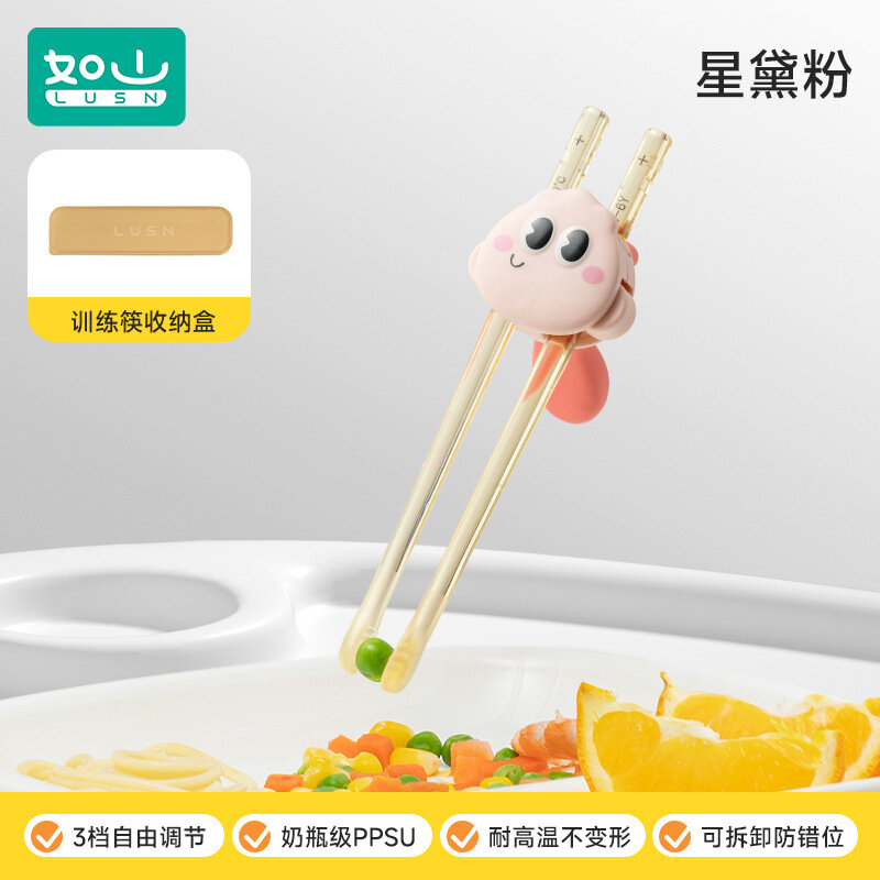 Детские палочки для еды Rushan, тренировочные палочки с тигровым ртом для детей 1, 2, 3, 6 лет, специальные PPSU палочки для обучения, посуда для малышей