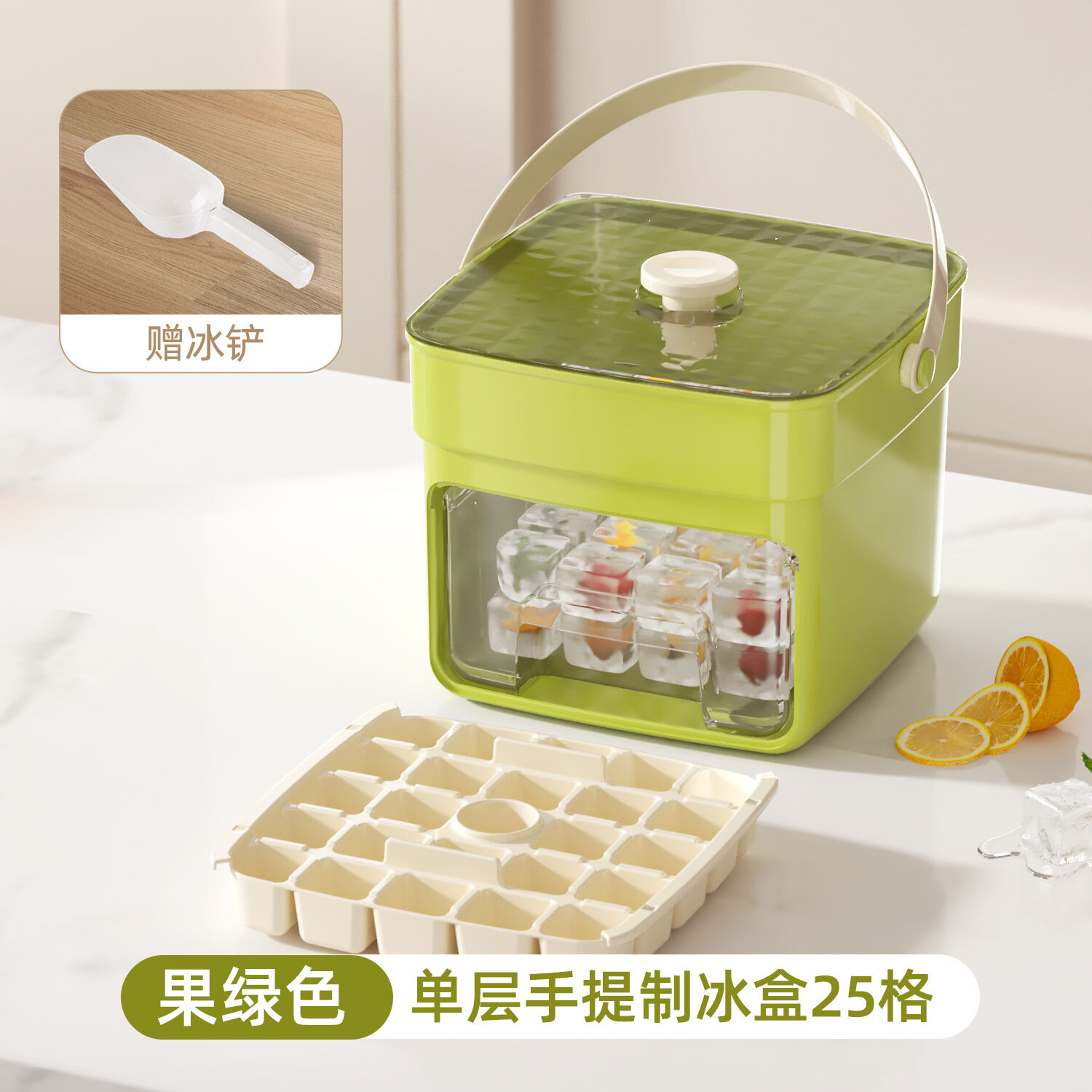 Форма для льда, контейнер для хранения льда, пресс-тип, холодильник, домашние кубики льда с крышкой, портативный контейнер для хранения льда