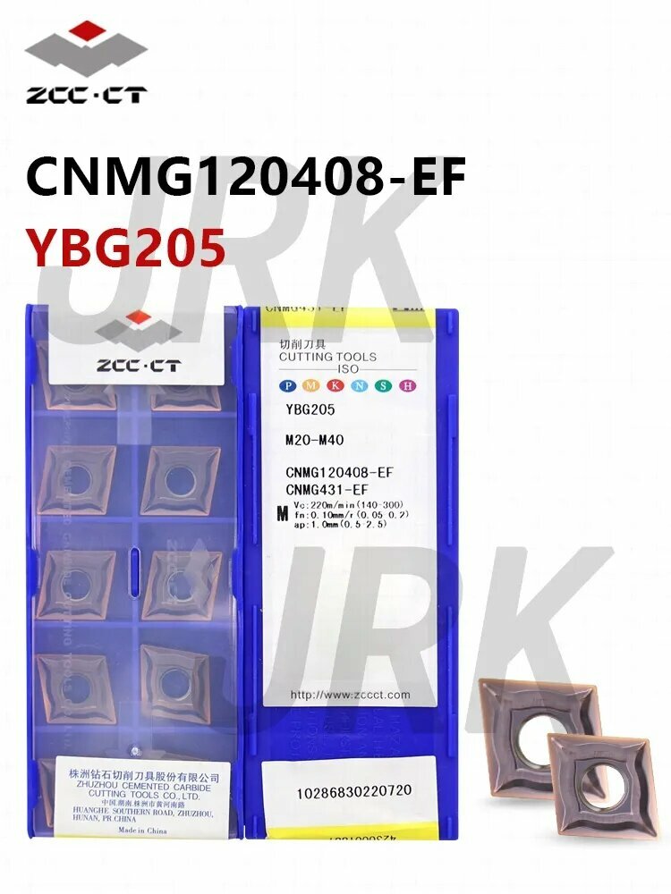 CNMG120408-EF-YBG205 ZCC.CT Токарные пластины 10 шт