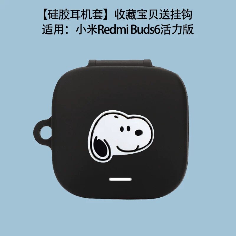 Чехол для наушников Xiaomi Redmi Buds 6 Active Edition, защитный чехол для Xiaomi Redmi Buds 6, корпус для наушников