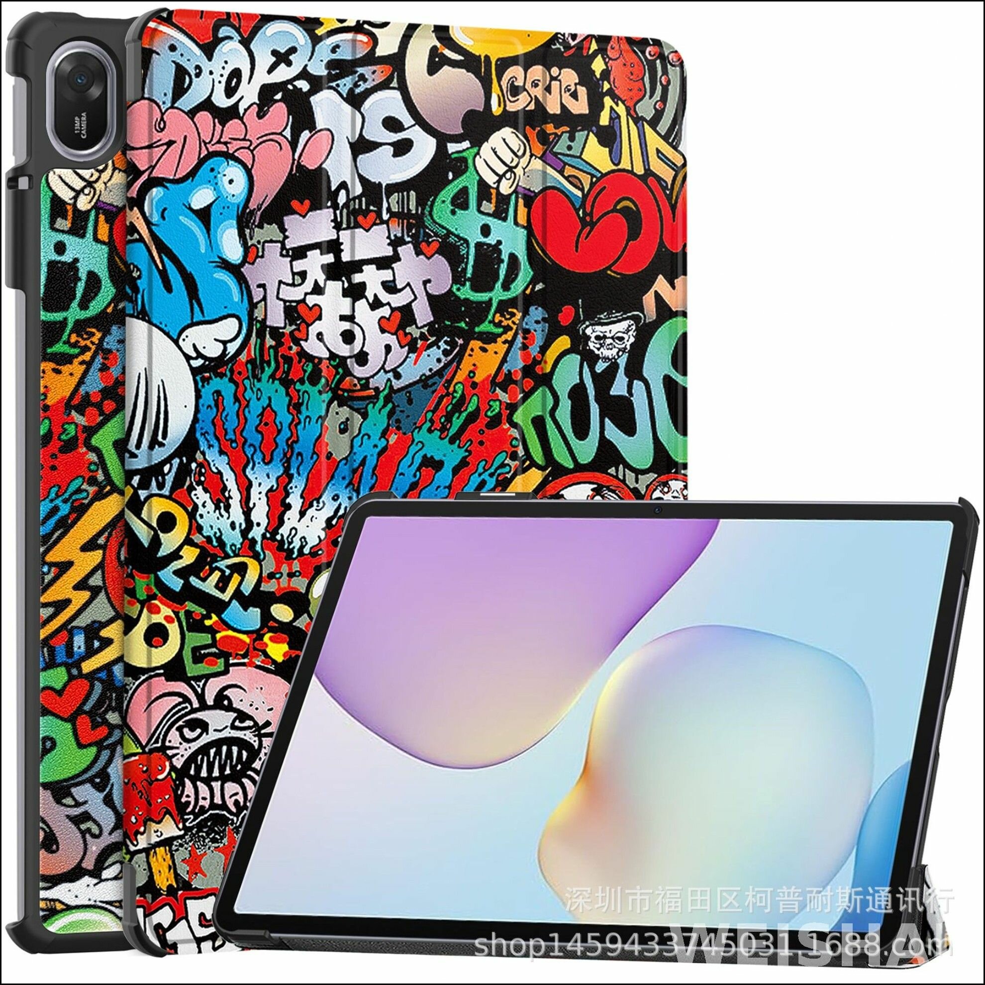 Чехол-книжка для Huawei Matepad 11.5 2025 (TXZ-W09) с поддержкой пера
