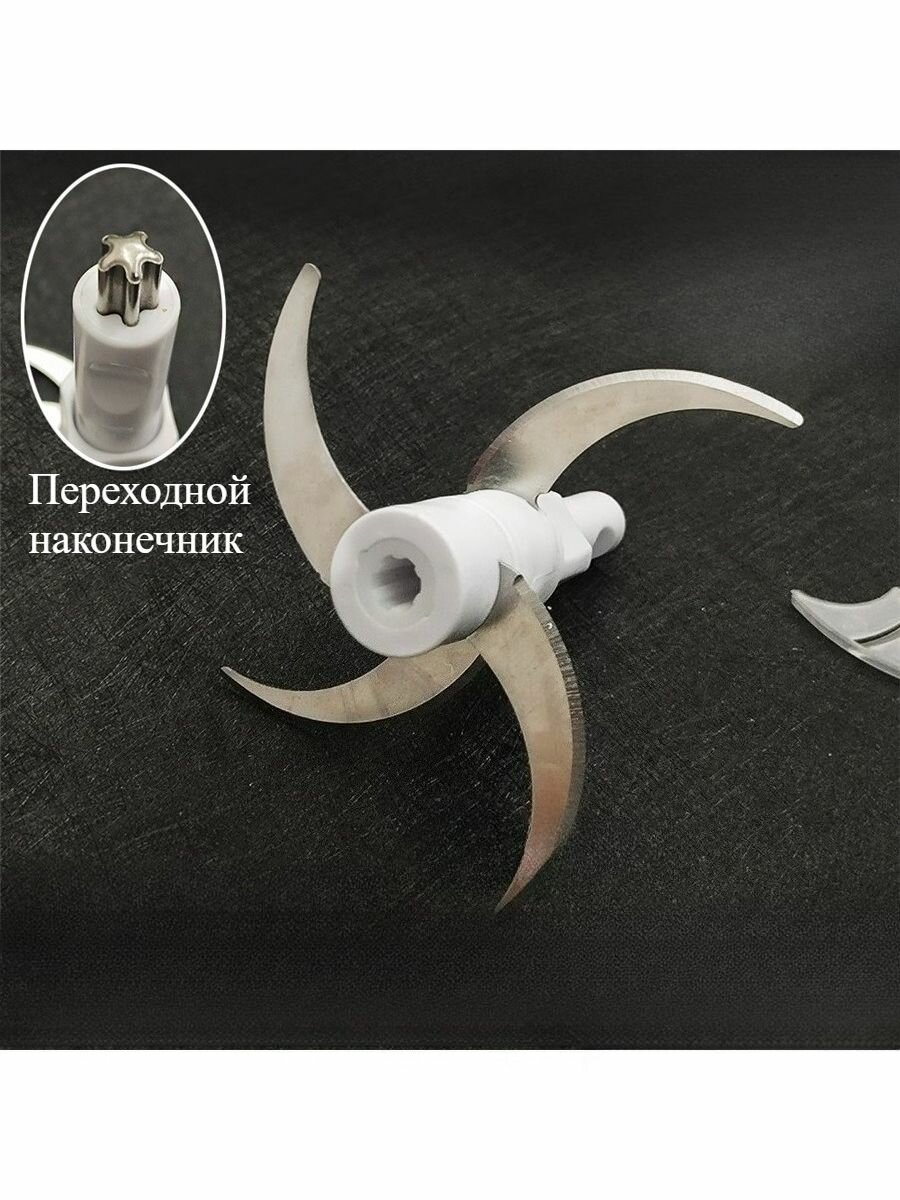 Аксессуар для пурифайера