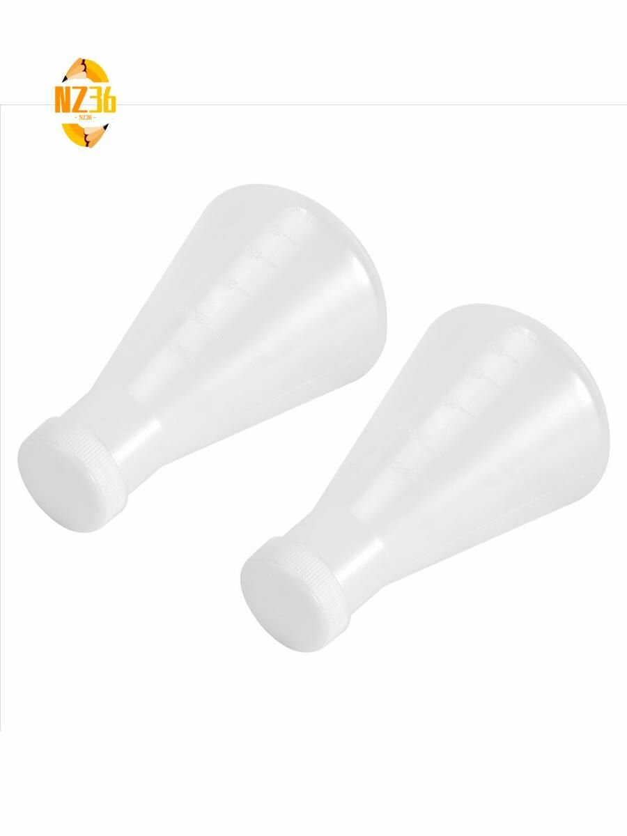 (C P D U) Лабораторная градуированная пластиковая коническая колба Эрленмейера, измеримая, с гладкими толстыми стенками, две бутылки по 250 мл