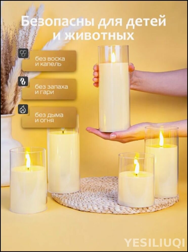 Набор свечей — фото 1