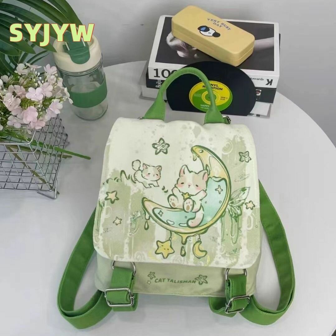 SYJYW Рюкзак