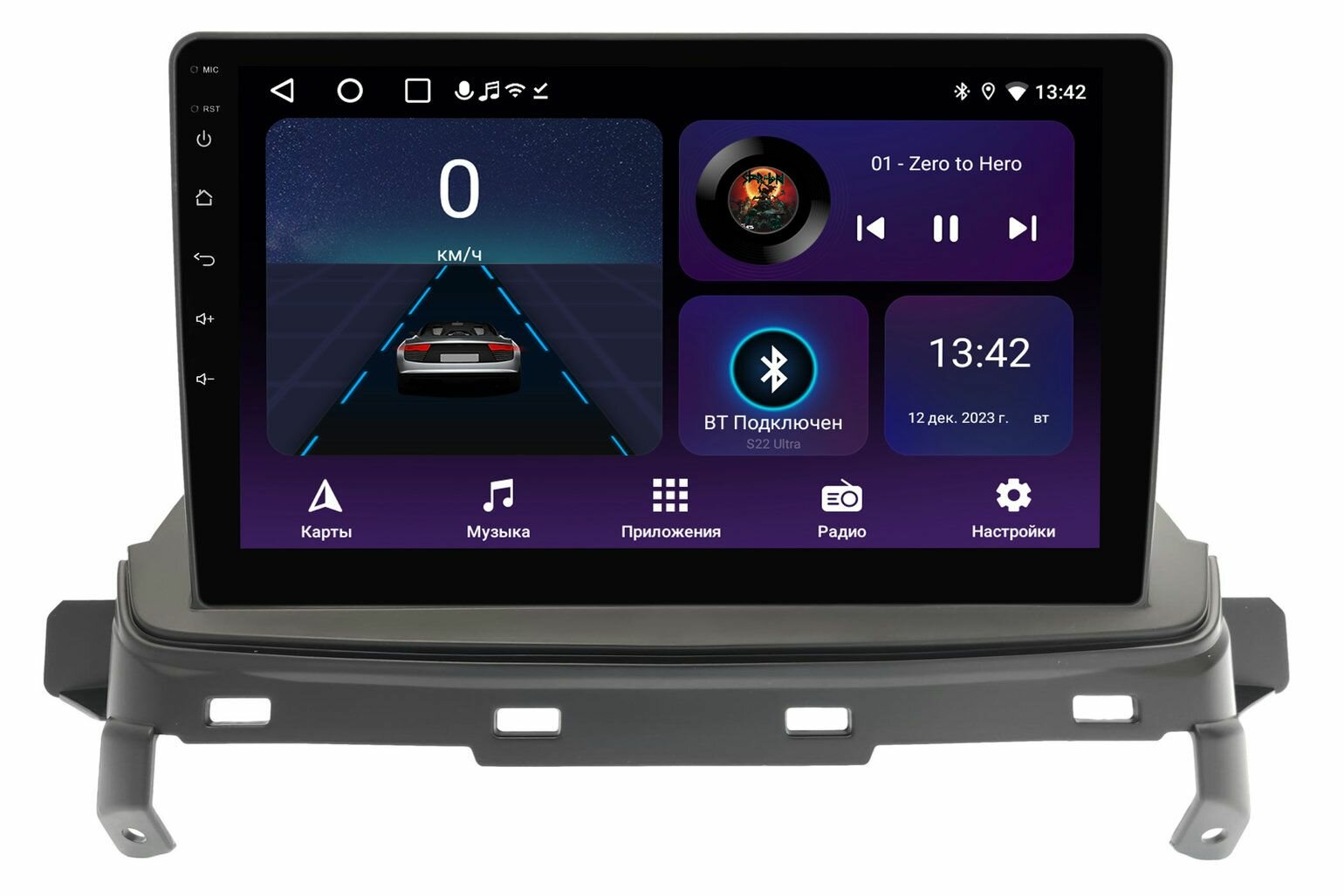 Магнитола Mitsubishi Eclipse Cross 2017 - 2021 Тип 2 9 дюймов, 2/64GB, 4 ядра, Wi-Fi, Android 9 / Wide Media