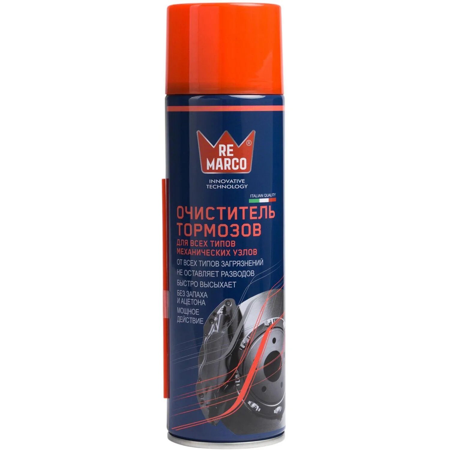 Очиститель тормозов BRAKE CLEANER (аэр.), 500 мл RE MARCO