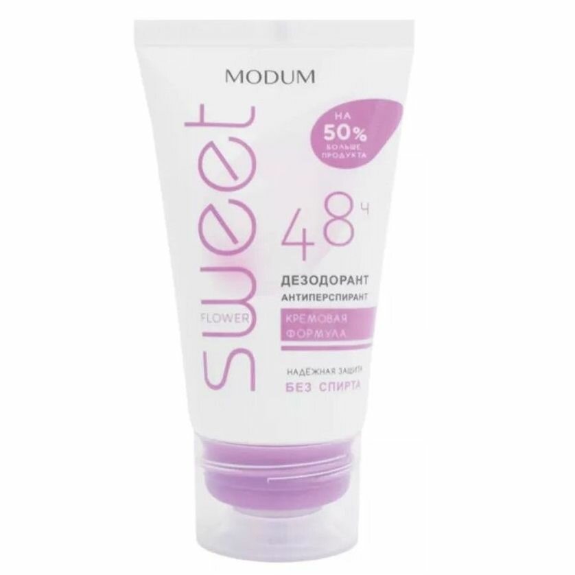 MODUM Дезодорант-антиперспирант Sweet Flower кремовая формула 75г
