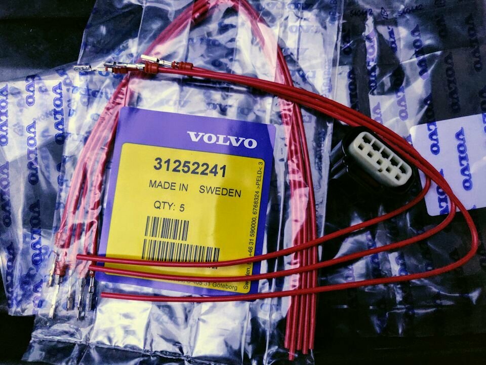 30682782 Корпус розетки Volvo