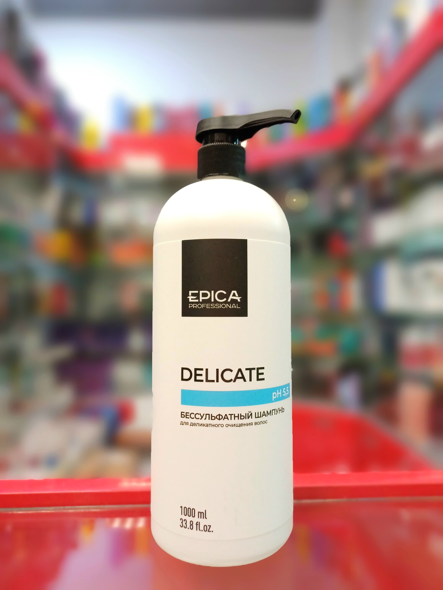 Бессульфатный шампунь с гиалуроновой кислотой и витаминами 1000мл Epica