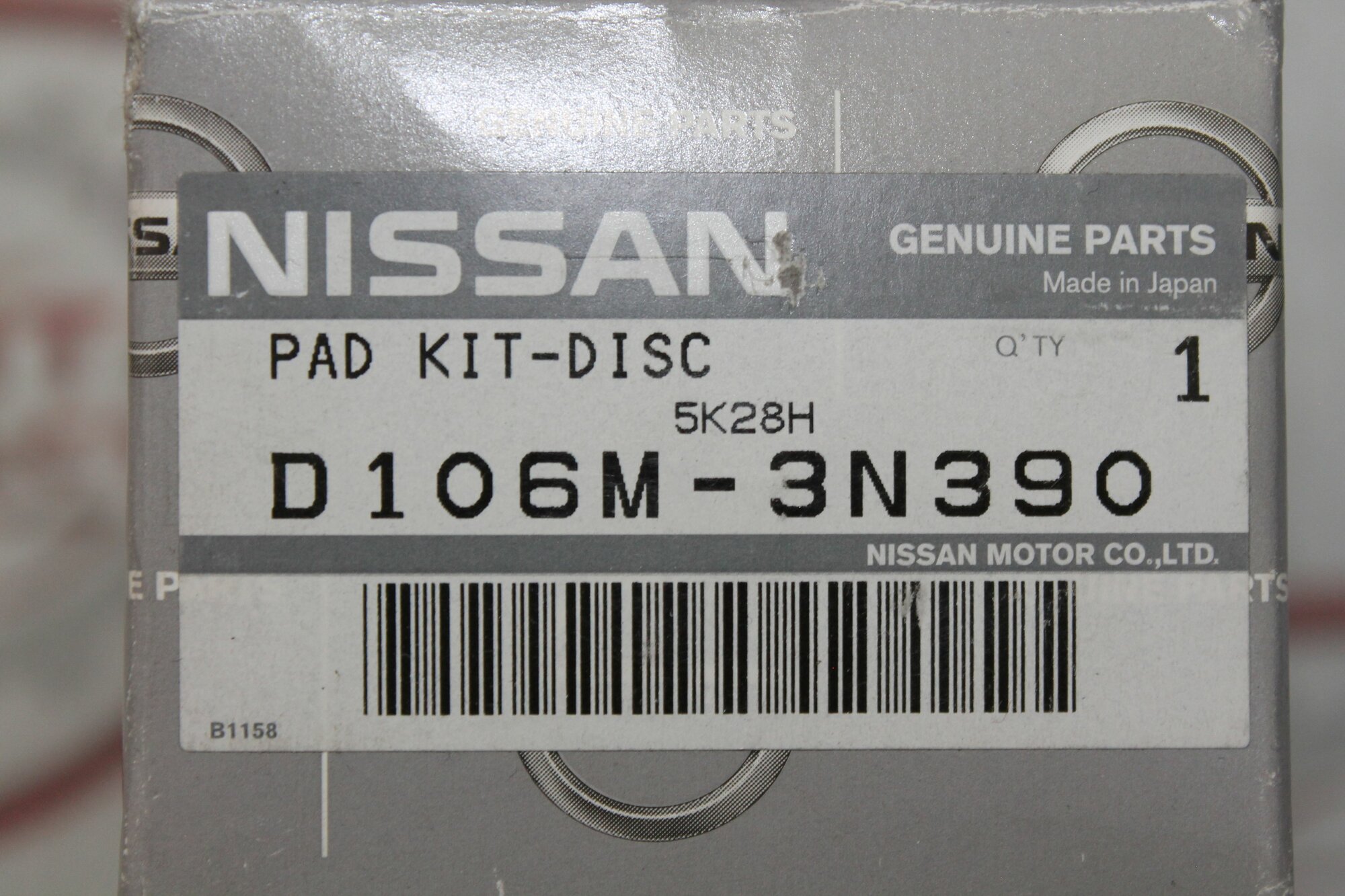 Тормозные колодки NISSAN D106M3N390