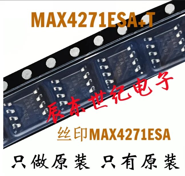 Запчасть XQXAYJR MAX4213ESA