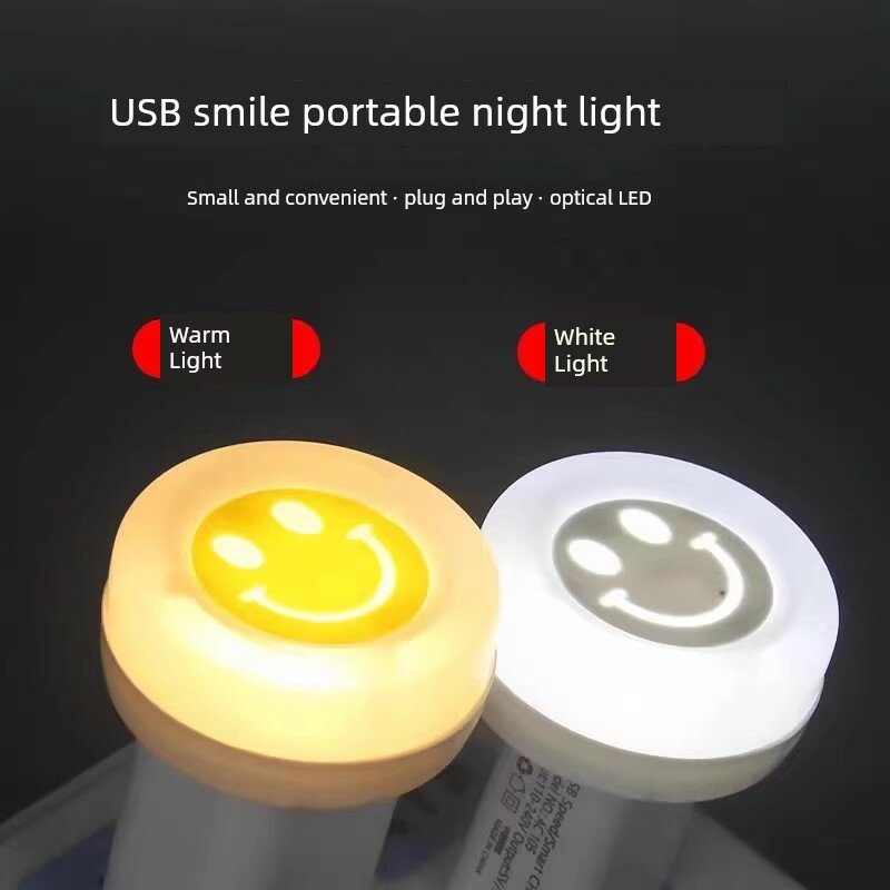 USB ночник с улыбающимся дизайном, два комплекта с разными цветами, ночник для общежития и учебы