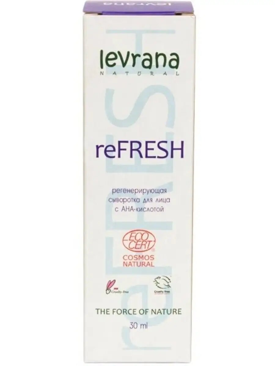 Регенерирующая сыворотка для лица refresh 30 мл