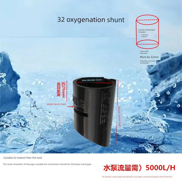 Аэратор для аквариума: прозрачная трубка Вентури с носовым соплом, бесшумная, для модификации системы оксигенации,