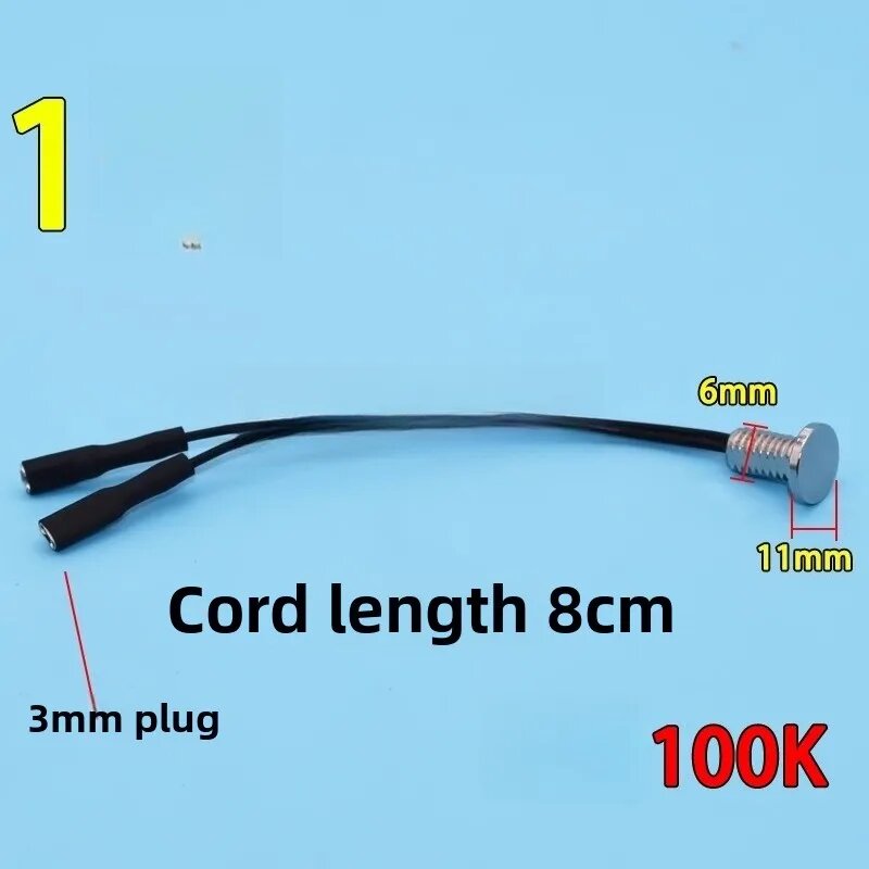 Термодатчик 100K, 8см, 3мм, 6мм, 11мм, Цвет: 1