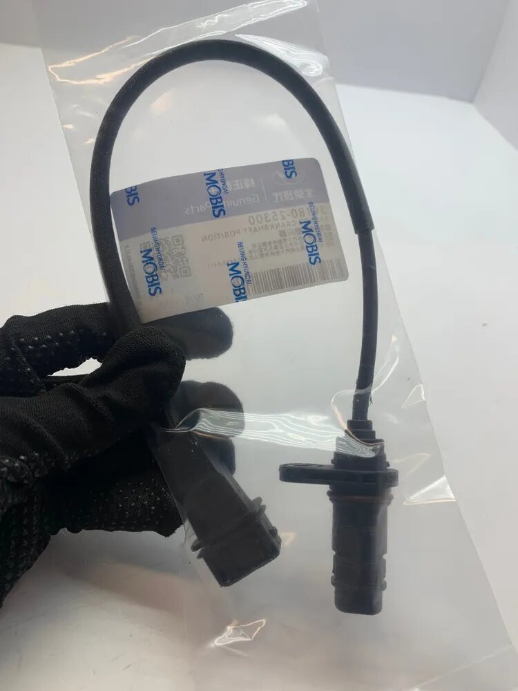 Датчик положения коленвала Hyundai / Kia (3918025300) для Sportage, Sorento, Optima, Magentis, Cerato, Carens,