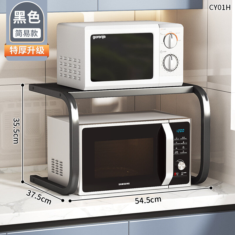 Простая кухонная полка для микроволновой печи, настенная полка для кухонной плиты, рисоварка, регулируемая полка для специй