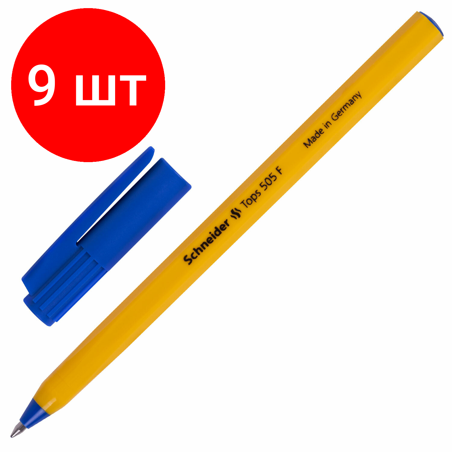 Комплект 9 шт, Ручка шариковая SCHNEIDER"Tops 505 F", синяя, корпус желтый, узел 0.8 мм, линия письма 0.4 мм, 150503