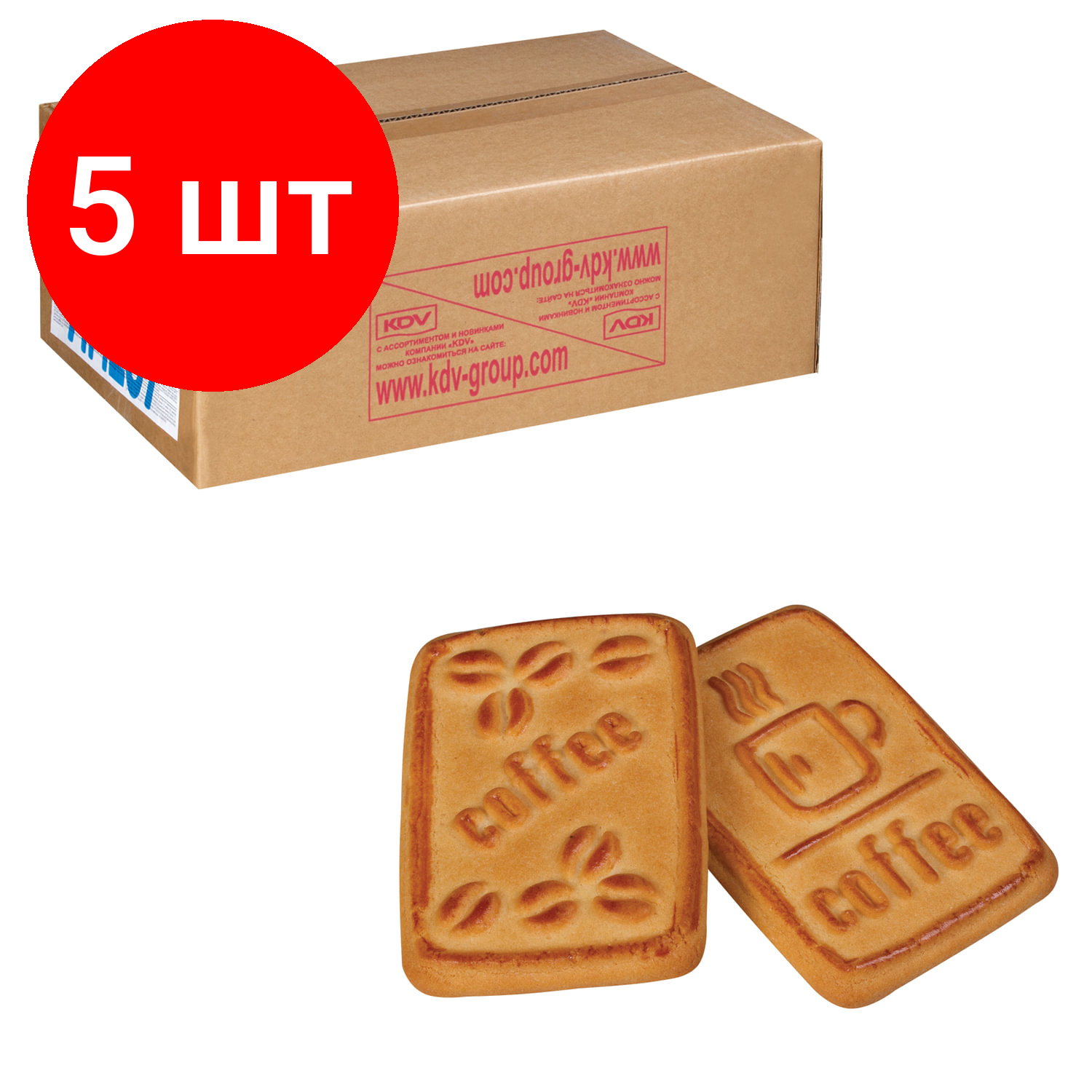 Комплект 5 шт, Печенье яшкино "К кофе", сахарное, со вкусом пломбира, весовое, гофрокороб, 4 кг, ЯП107
