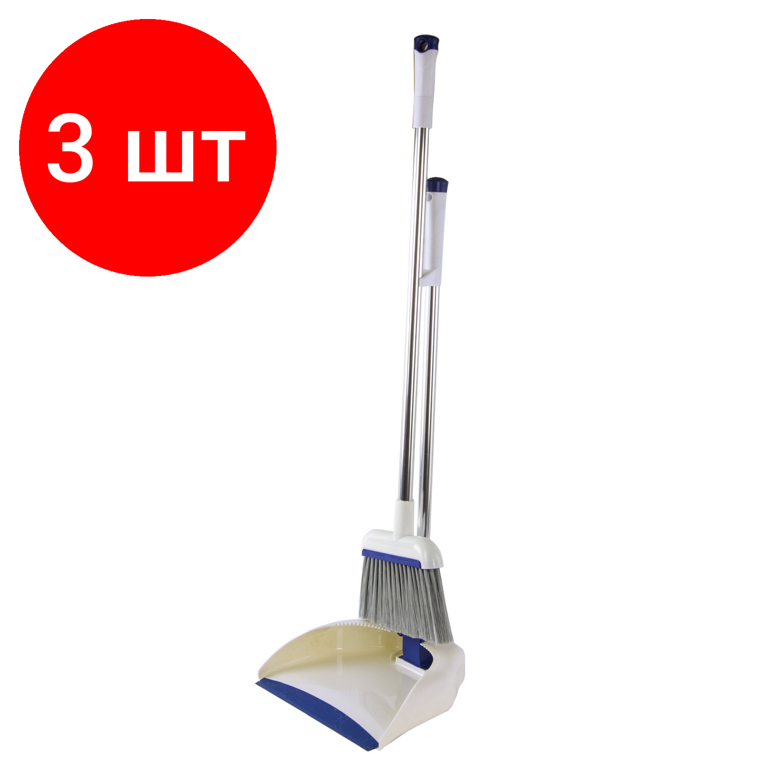 Комплект 3 шт, Совок для мусора LAIMA со щеткой-сметкой, механический сбрасыватель, ручка 67 см, резиновая кромка, для дома и офиса, 601473