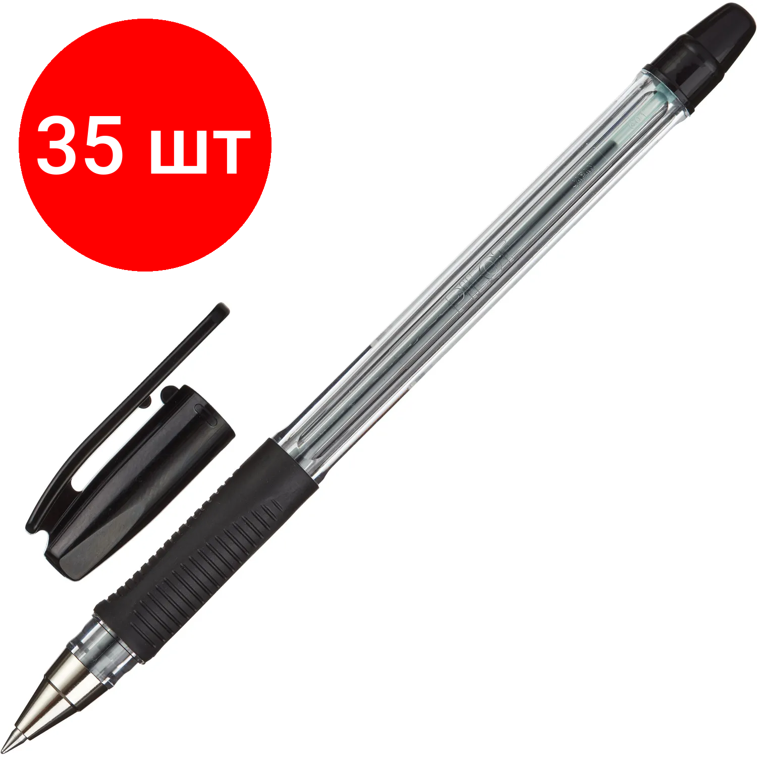 Комплект 35 штук, Ручка шариковая неавтомат. PILOT BPS-GP-EF рез. манж. черн0.18мм