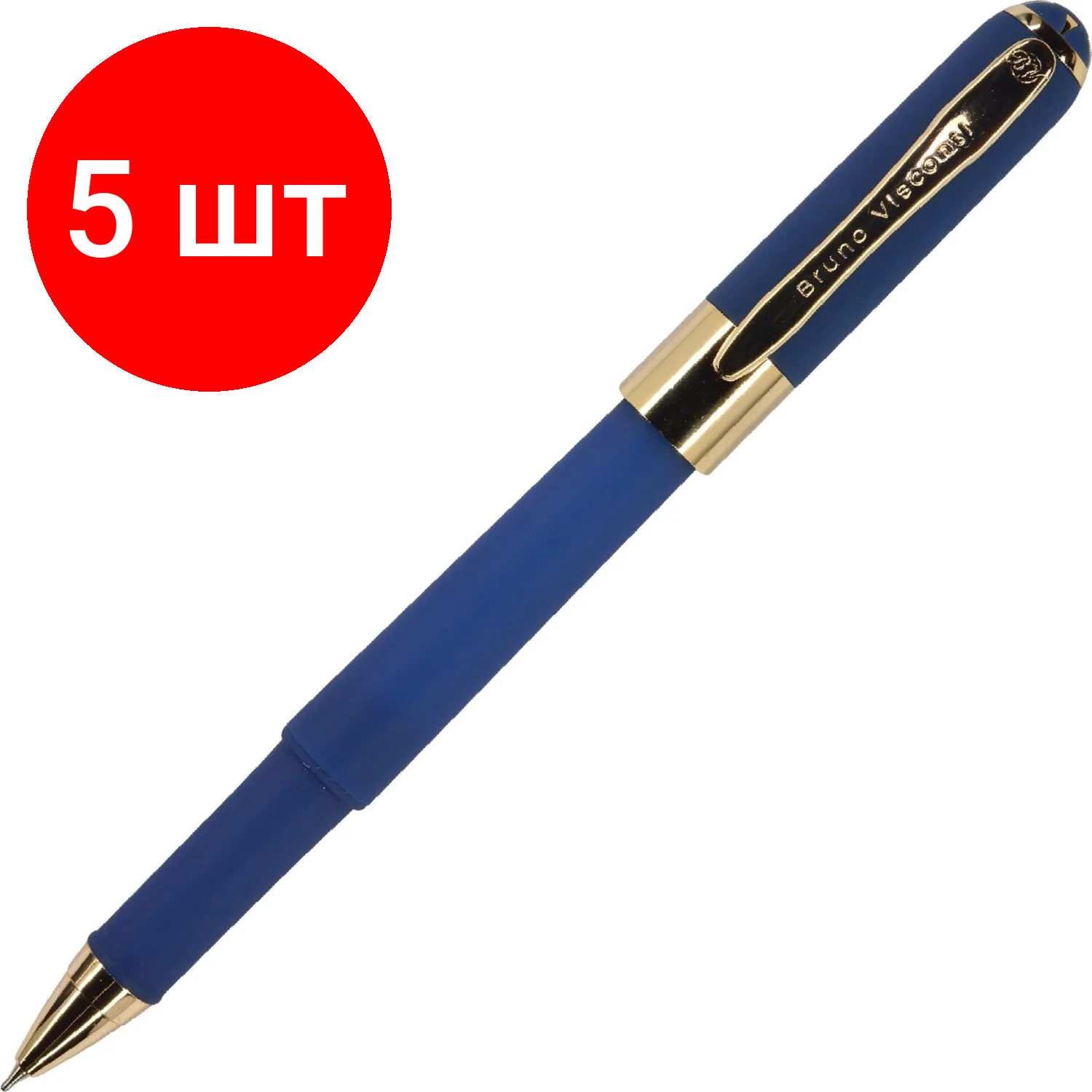 Комплект 5 штук, Ручка шариковая MONACO 0.5мм, син, корп. тем-син/футляр черный 20-0125/607