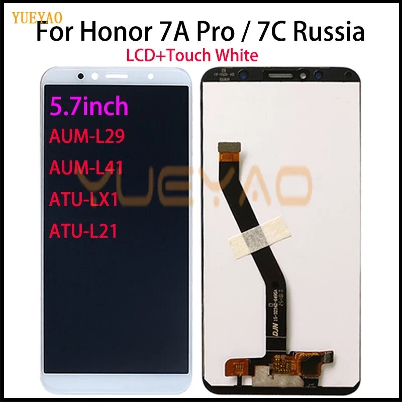 7A Pro AUM-L29 Дисплей для Huawei Honor 7A ЖК-дисплей Сенсорный экран Honor 7S DUA-L22 L02 LX2 ЖК-экран Honor 7C AUM-L41 Дисплей 5.7 LCD White