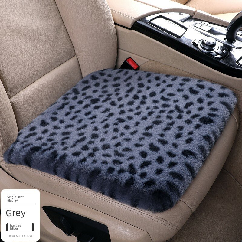 Набор из трех предметов: подушка для автомобильного сиденья с леопардовым принтом, зимняя, из короткого плюша, теплая,