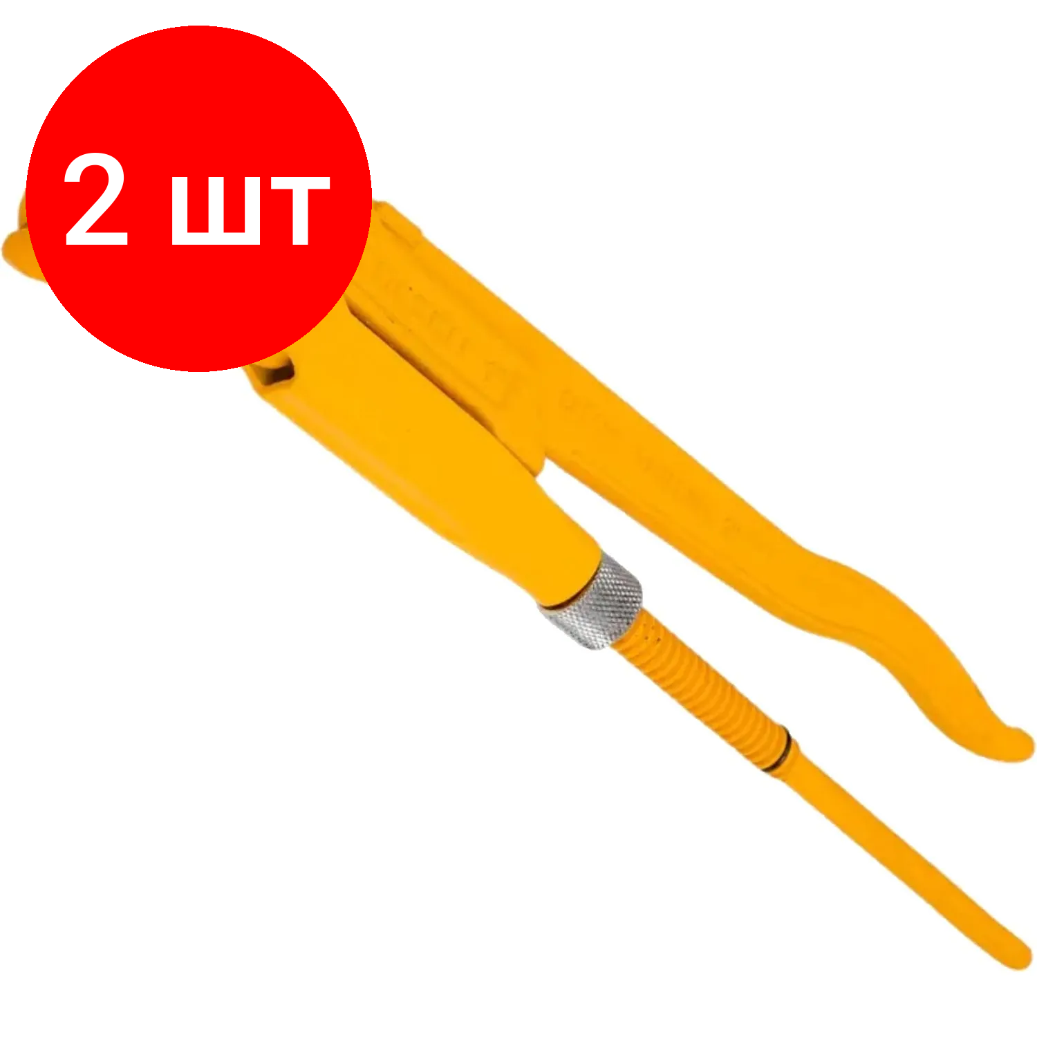 Комплект 2 штук, Ключ трубный с изогнутыми губками №1.5 TOLSEN TT10257