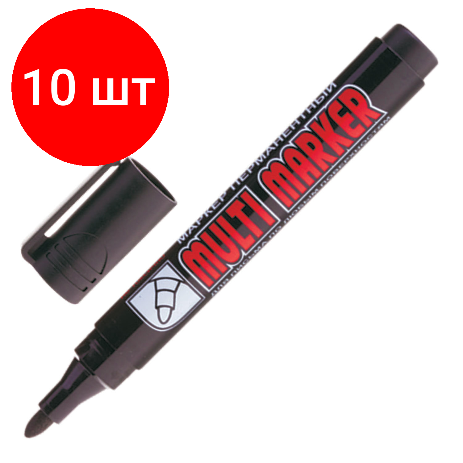 Комплект 10 шт, Маркер перманентный (нестираемый) CROWN "Multi Marker", черный, круглый наконечник, 3 мм, CPM-800