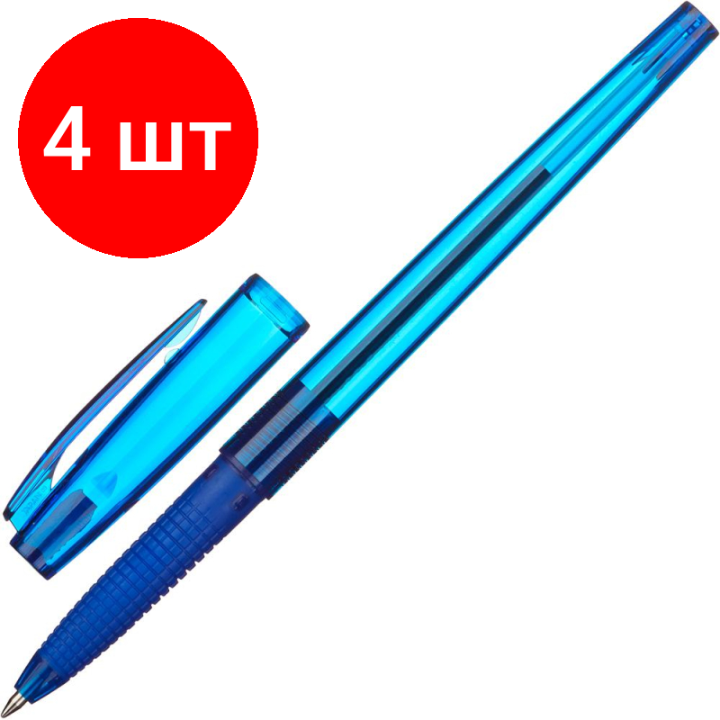 Комплект 4 штук, Ручка шариковая неавтомат. PILOT SuperGripGBPS-GG-F-Lсин0.22, масл, ман