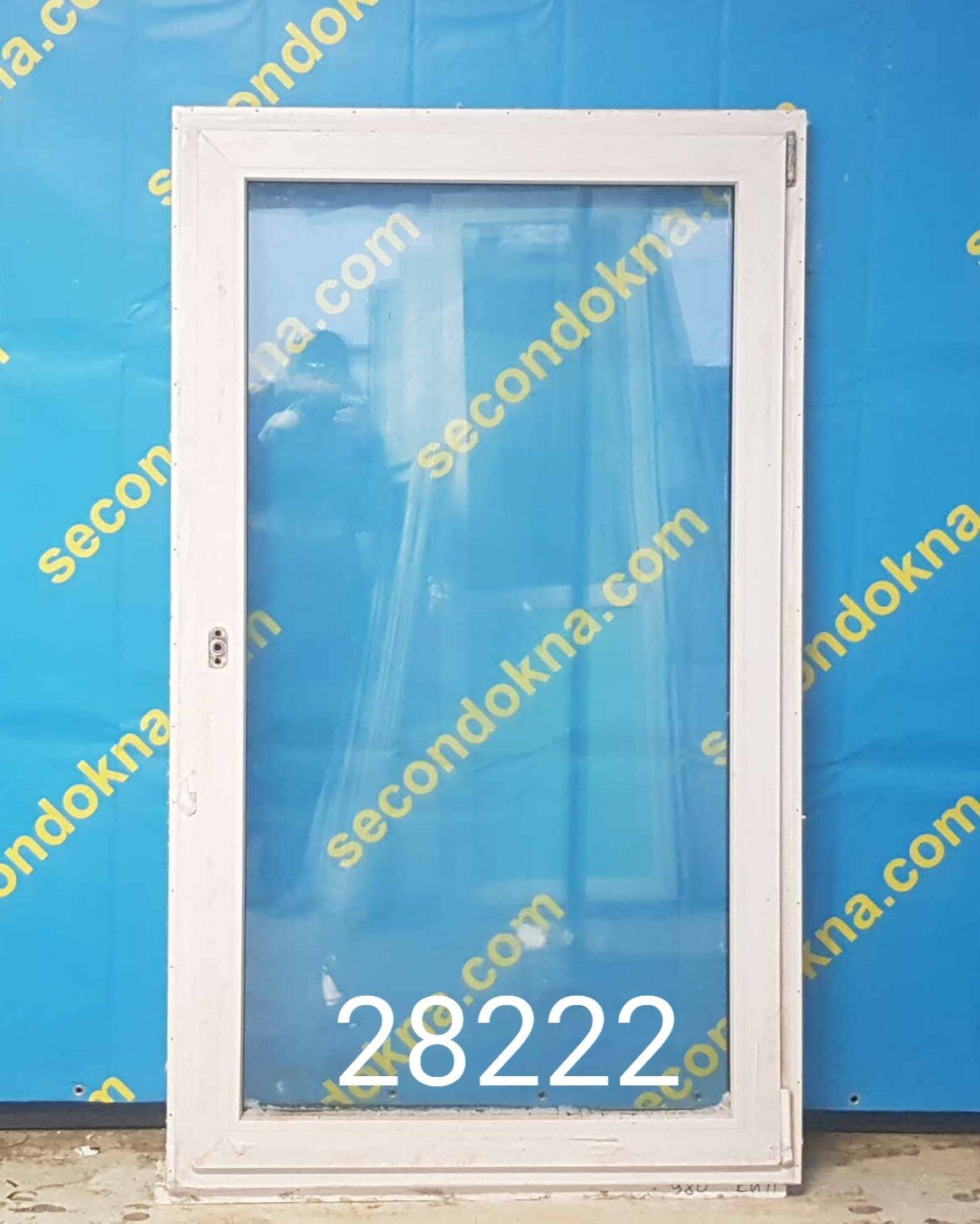 Пластиковое окно Б/У 1650(в)х930(ш)