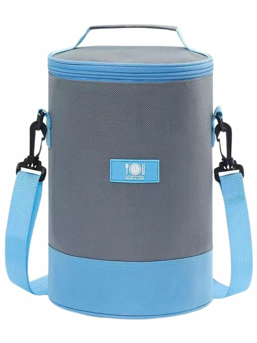 Изолированная круглая сумка для ланча - термоохладитель с плечевым ремнем