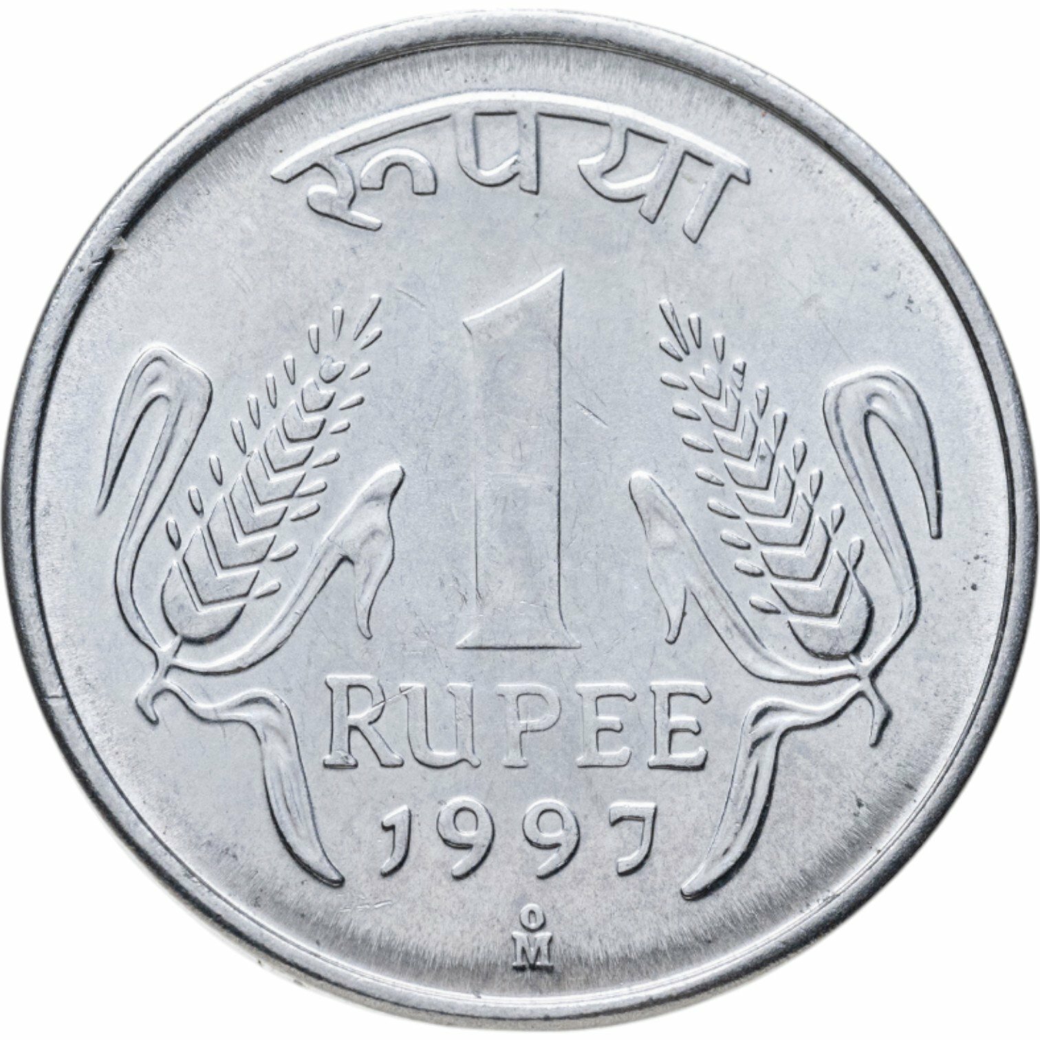 Индия 1 рупия rupee 1997 Mo, знак монетного двора: "Mo" - Мехико Мексика, Сталь, в сохранности AU-UNC
