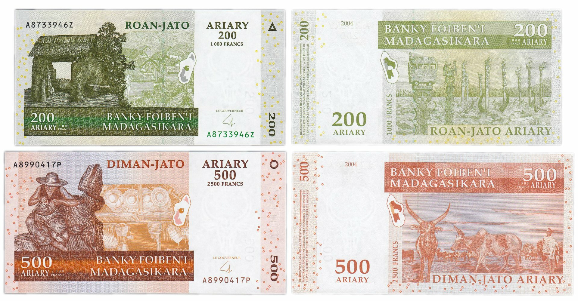 Мадагаскар набор из 2 банкнот 200, 500 ариари 2004