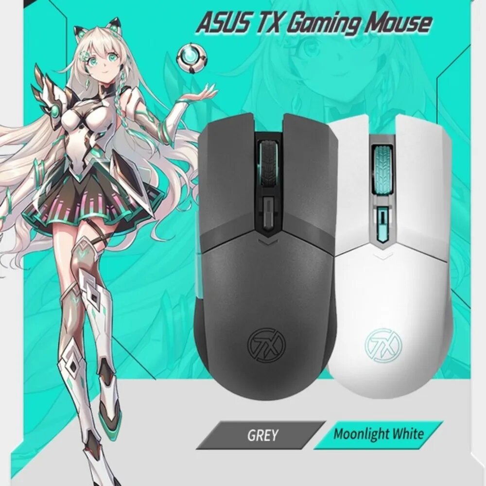 Игровая мышь беспроводная P310 H73Q E19Z N59B, черный