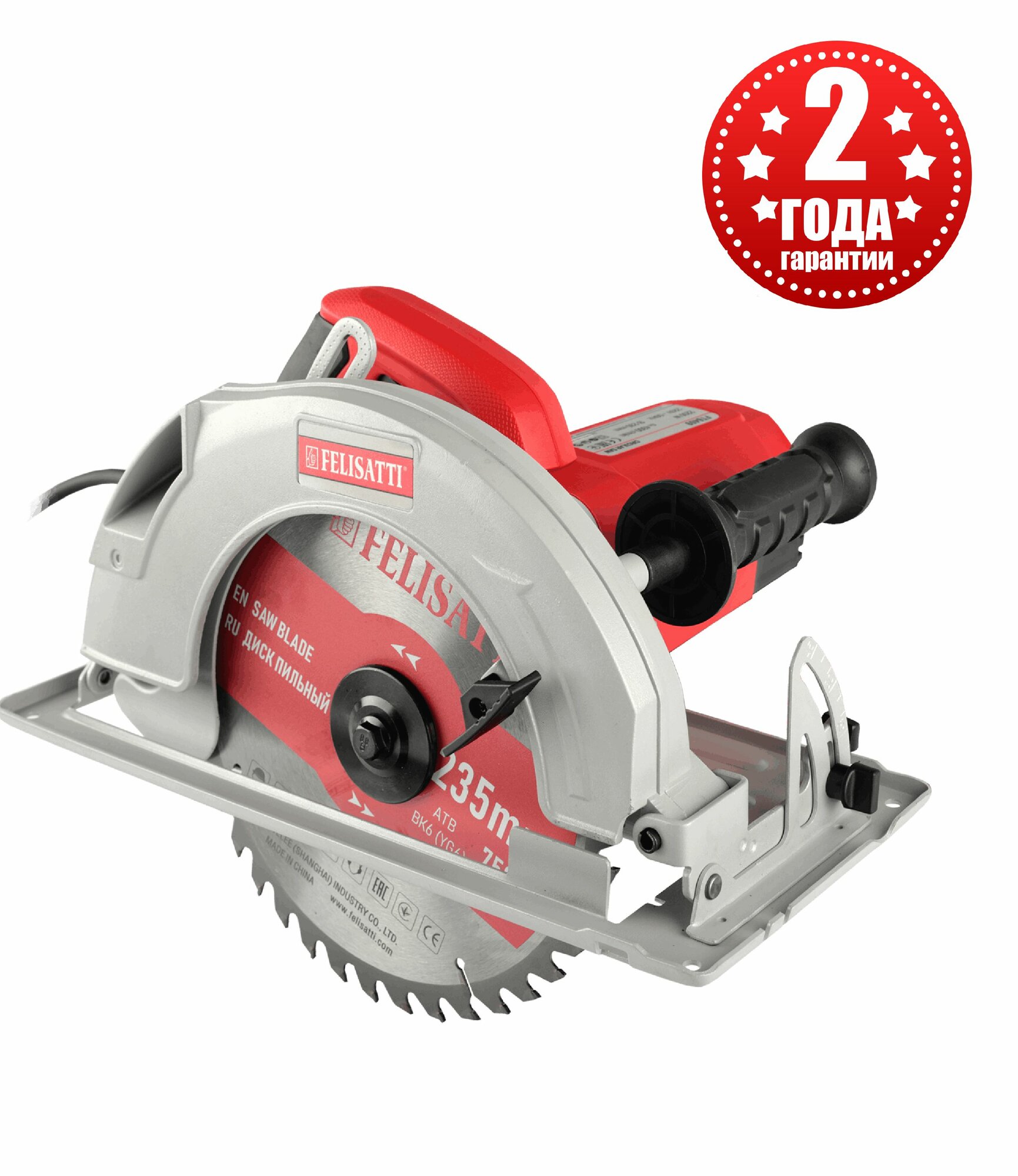 Пила дисковая 235/2200 Felisatti FT6409