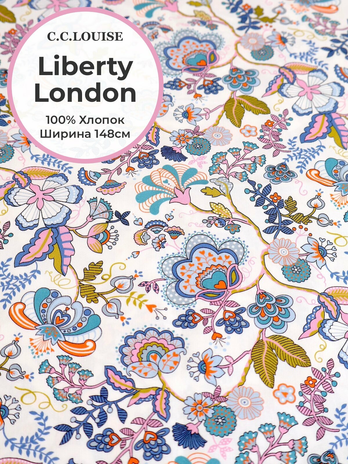 Ткань для шитья Liberty London, 1 метр, гребенной хлопковый поплин, 100% хлопок, 50S, ширина 148 см, 125 г/м