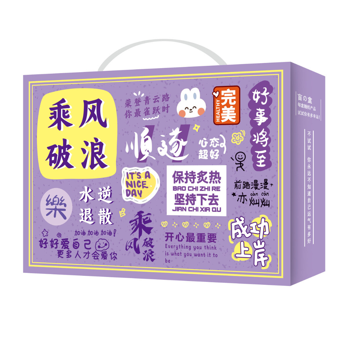 Набор канцелярских принадлежностей для студентов, подарочная коробка, учебные принадлежности оптом, детский выпускной сезон, гелевая ручка, сюрприз, канцелярская коробка