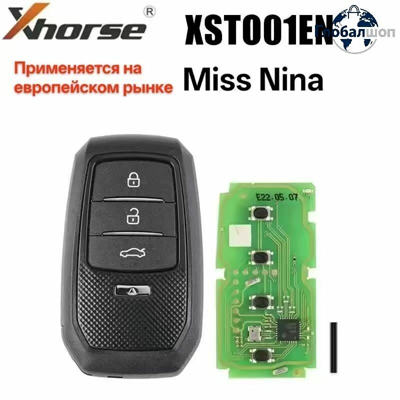 Xhorse XSTO01EN TOY.T для Toyota XM38 Smart Key с поддержкой оболочки 4D 8A 4A