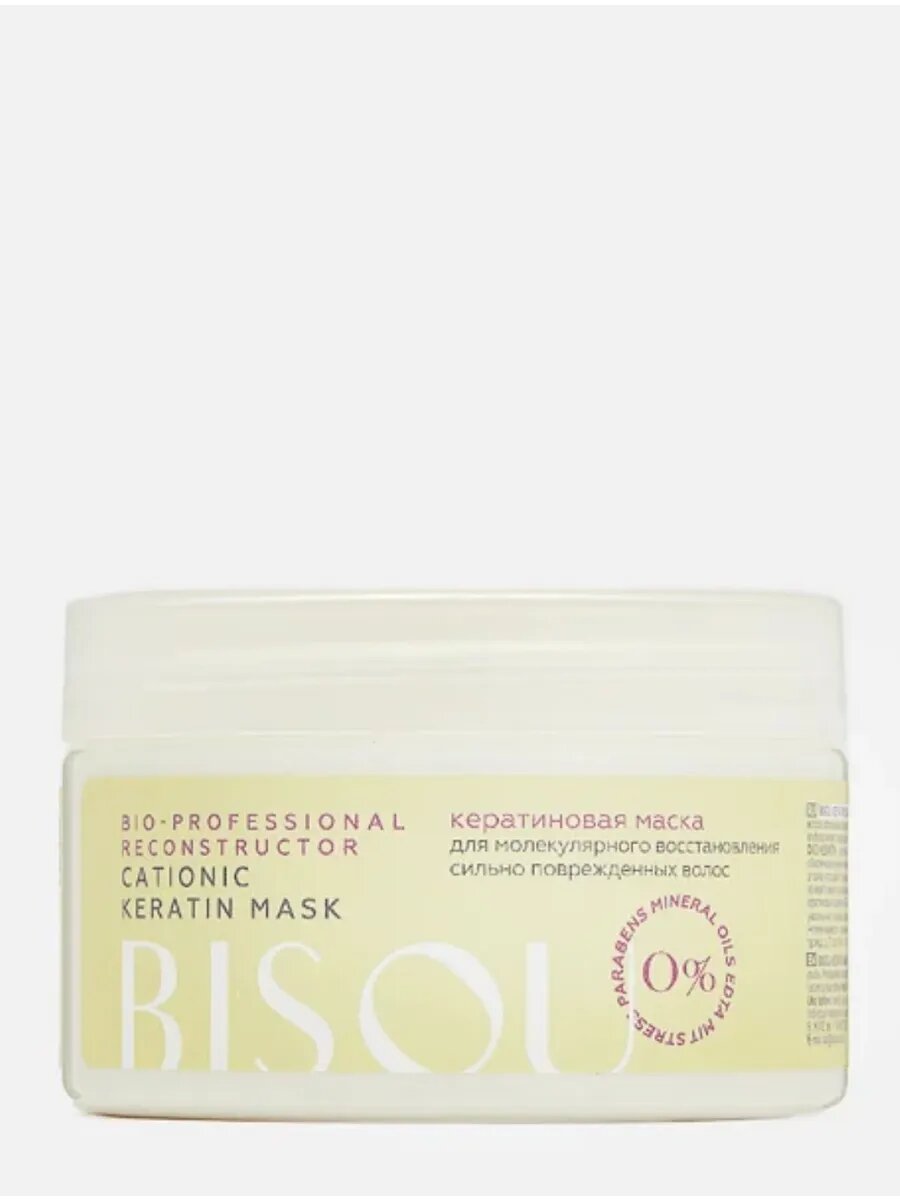 Маска для восстановления волос BISOU reconstructor cationic keratin
