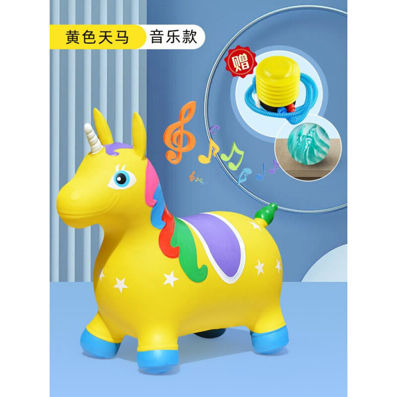 Маленький олень сидящий, детская игрушка, музыкальная, для годовалого ребенка, прыгающая лошадка, анти-падение, резиновая надувная балансировочная игрушка для взрослых