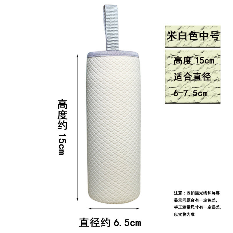 Универсальный изолированный чехол для стаканов, защитный чехол для стеклянных стаканов, изолированных бутылок, противоскользящий, противоударный, термостойкий, портативный для прогулок