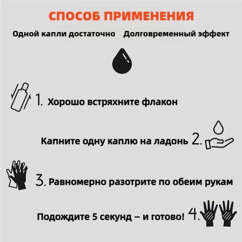 Магнезия 0.1 кг — фото 1