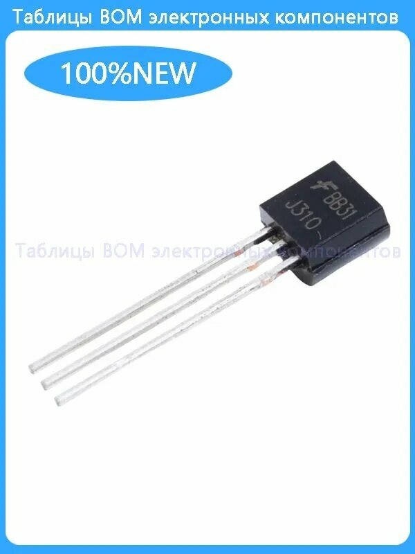 10 шт. новый 2SJ310 J310 TO-92 Усиление сигнала，Транзистор сквозного монтажа