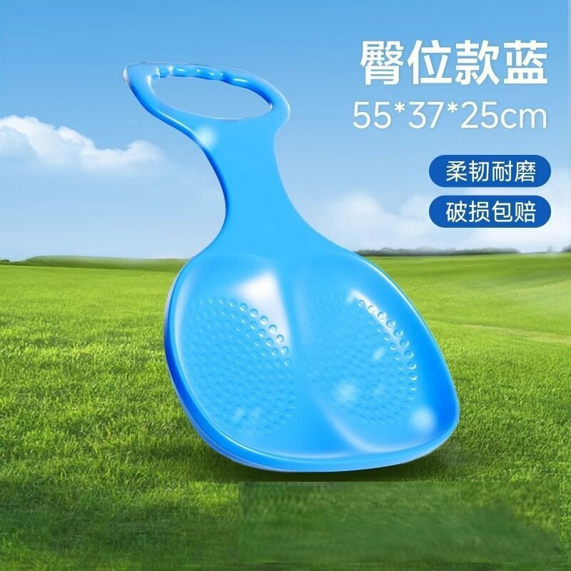 Скользящая травяная доска, утолщенная, износостойкая, для взрослых и детей, лыжная доска, травяной скользящий мат, доска для скольжения по траве, мат для катания на траве, доска для катания по песку, доска для катания на льду