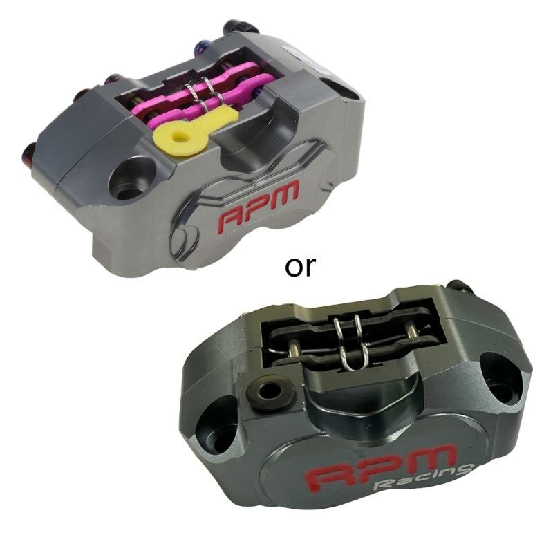 Передний суппорт дискового тормоза, 4 поршня, радиальное крепление, 82 мм, Титан