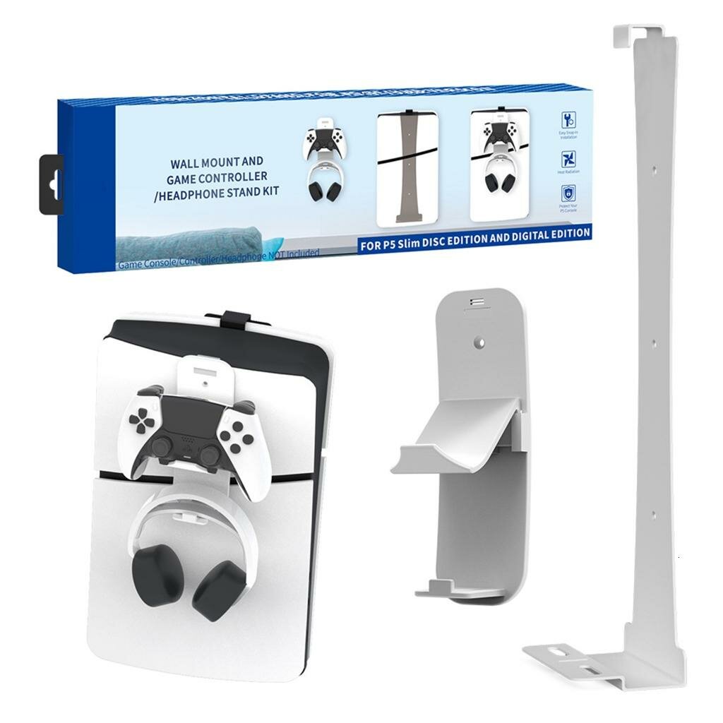 Кронштейн для настенного монтажа консоли, Белый